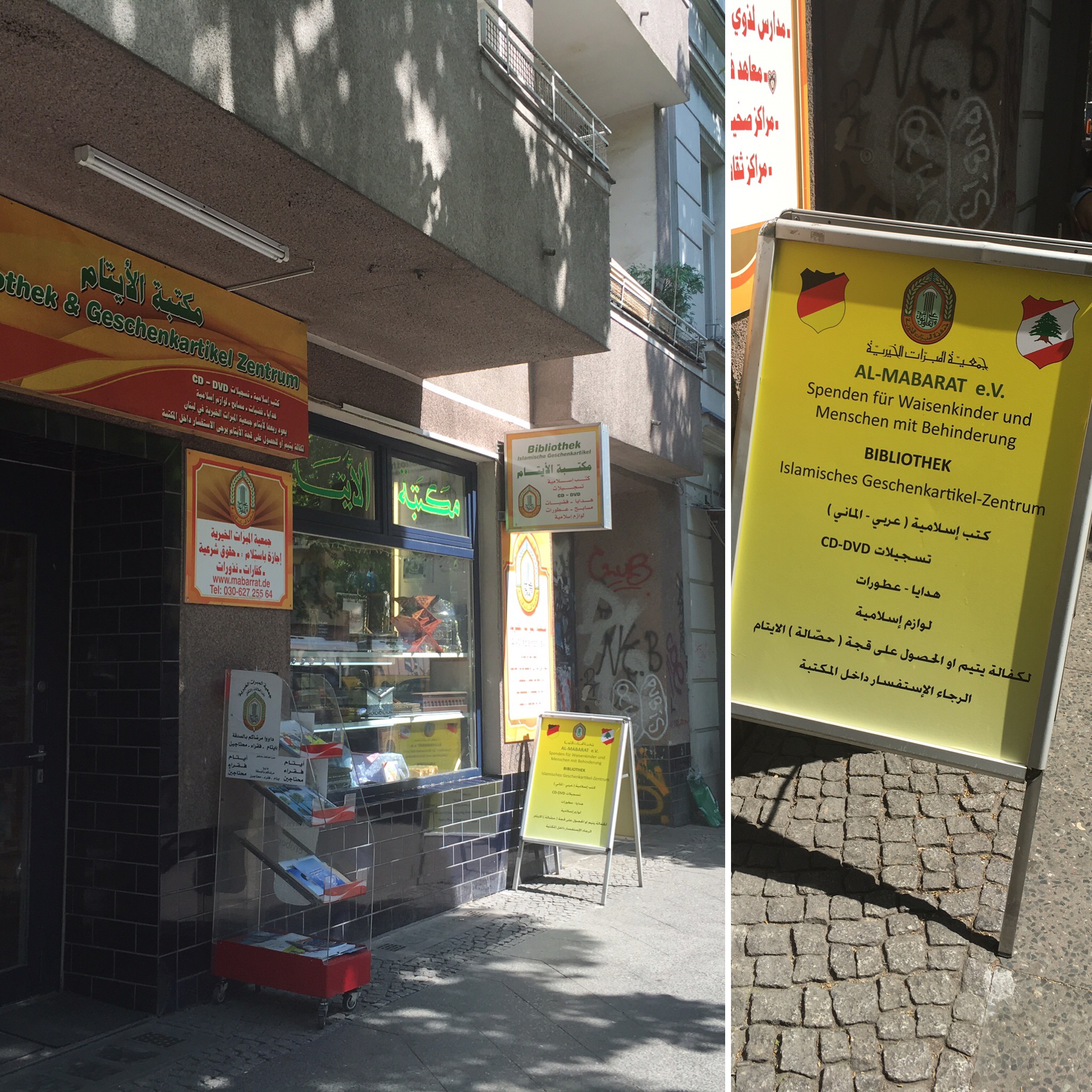 Six Signs You’re in a Muslim Migrant Berlin Neighborhood [Photo Essay]