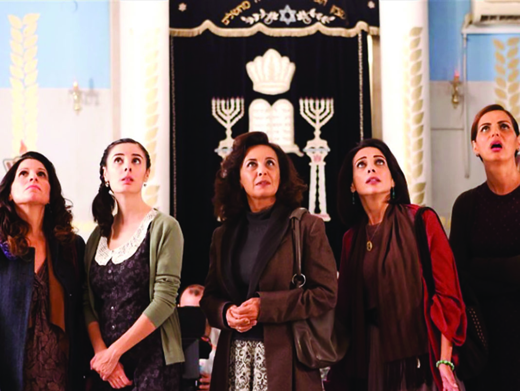 Israeli comedy probes religious and gender conflicts