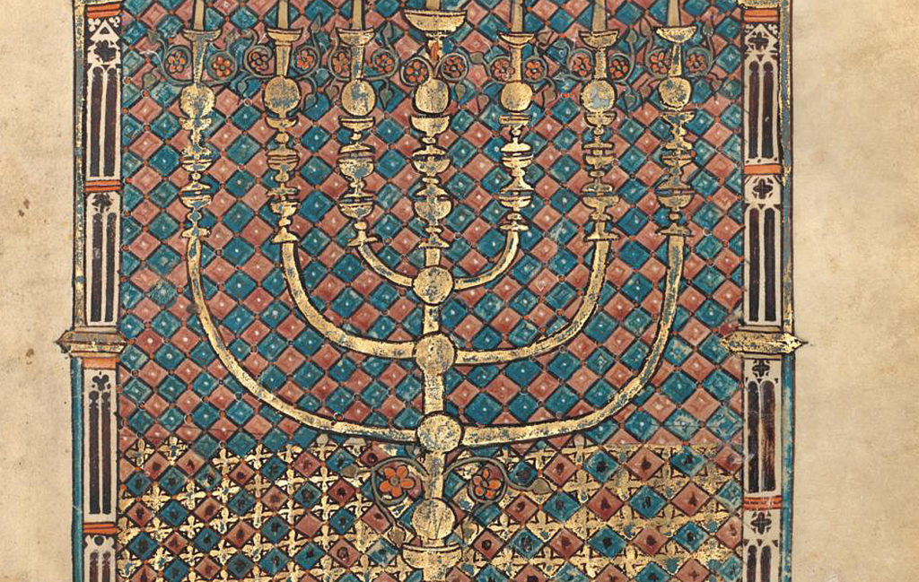 Getty Acquires 700-Year-Old Torah