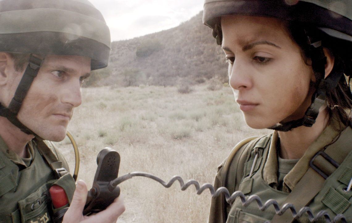 ‘Tzeva Adom’: The Little Film That Could