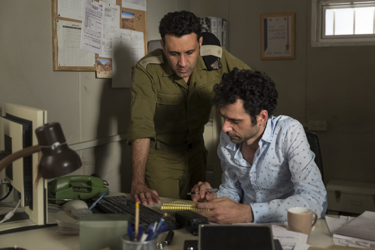 Satirical ‘Tel Aviv on Fire’ Mines Israeli-Palestinian Conflict for Comedy