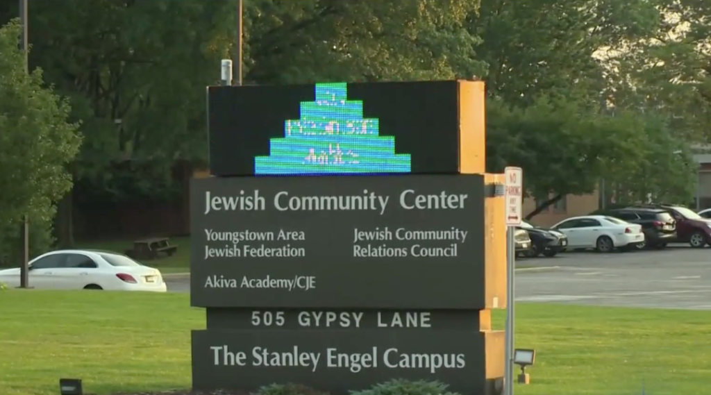 Ohio Man Pleads Not Guilty to Making Online Threat Against Youngstown JCC