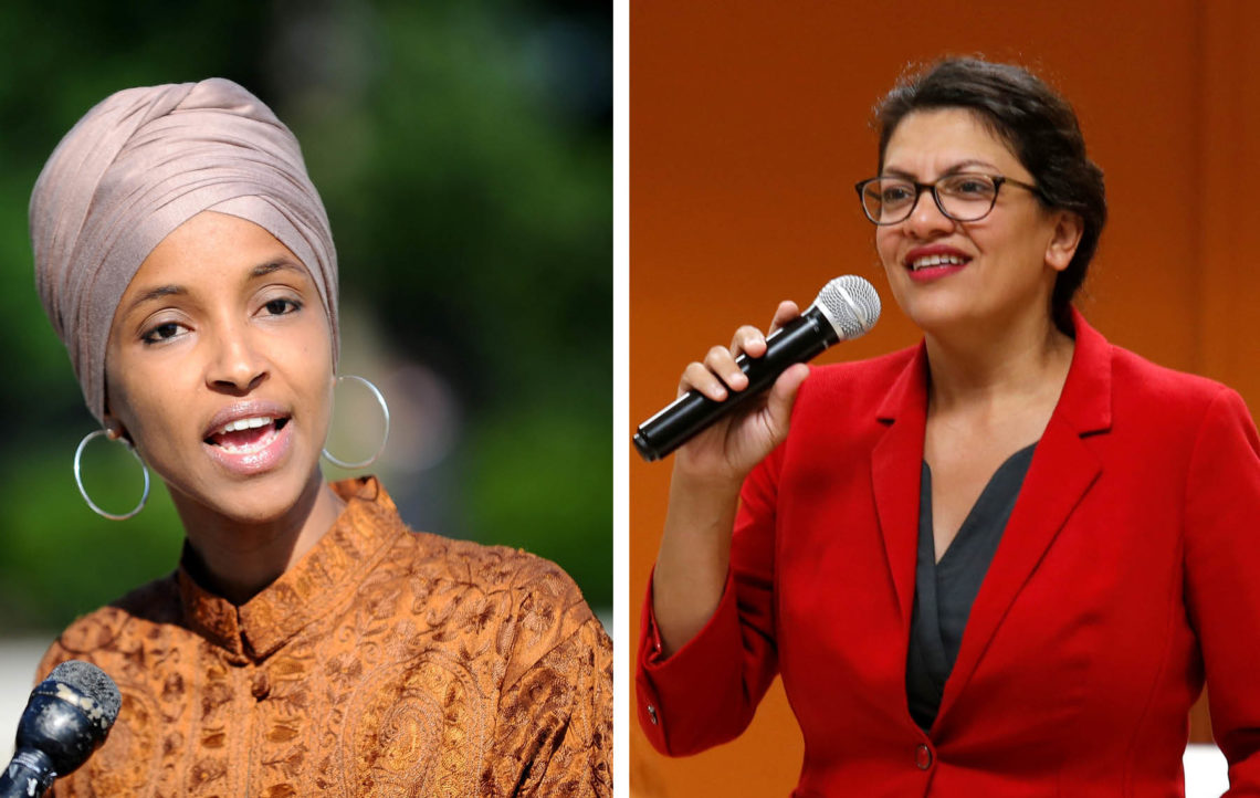 What the Media Won't Tell Us About Tlaib and Omar