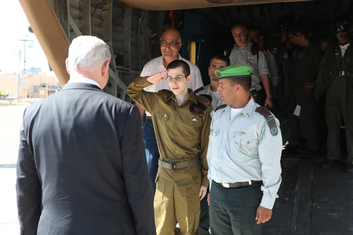 Gilad Shalit, Israeli Soldier Held Hostage By Hamas for 5 Years, is Engaged