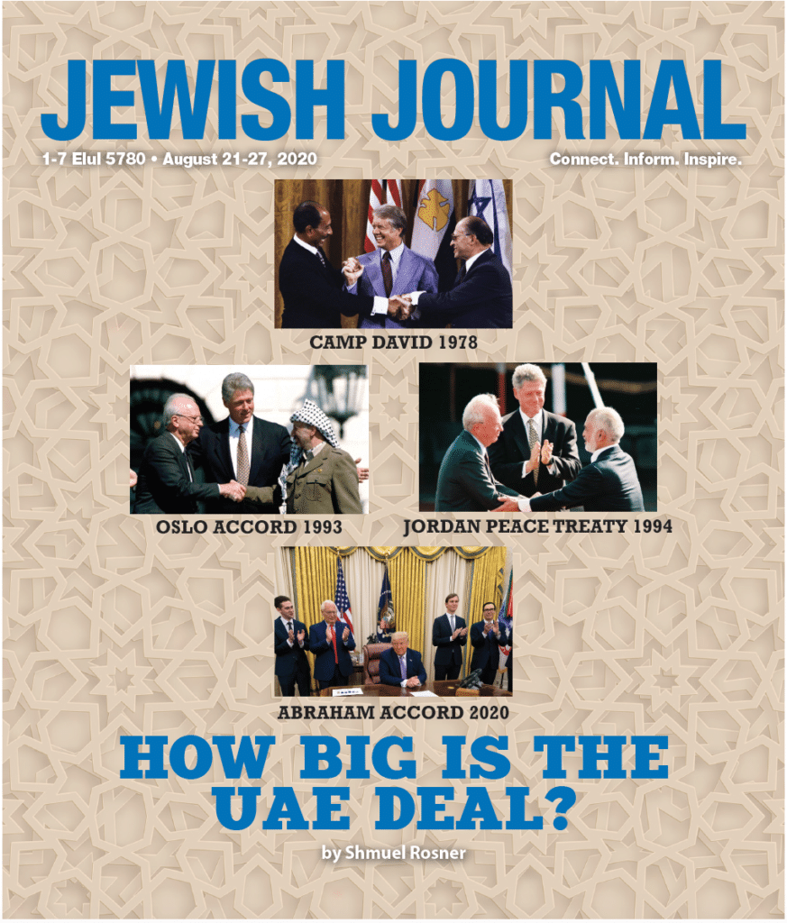 Print Issue: Aug. 21, 2020