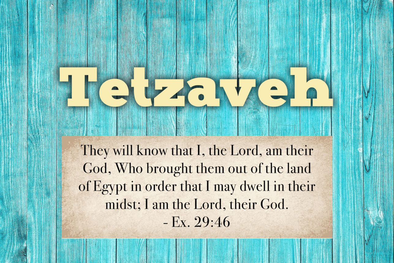 Table for Five: Tetzaveh