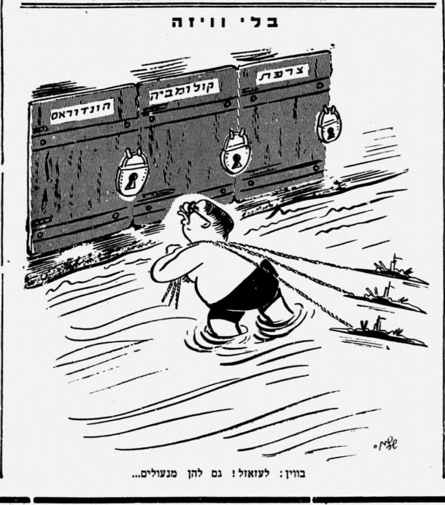 The Voyage of the Exodus Through Cartoonists' Eyes