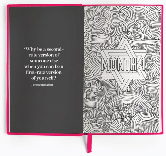 Karen Cinnamon’s 'The Jewish Joy Journal' Shines the Light on Jewish Joy