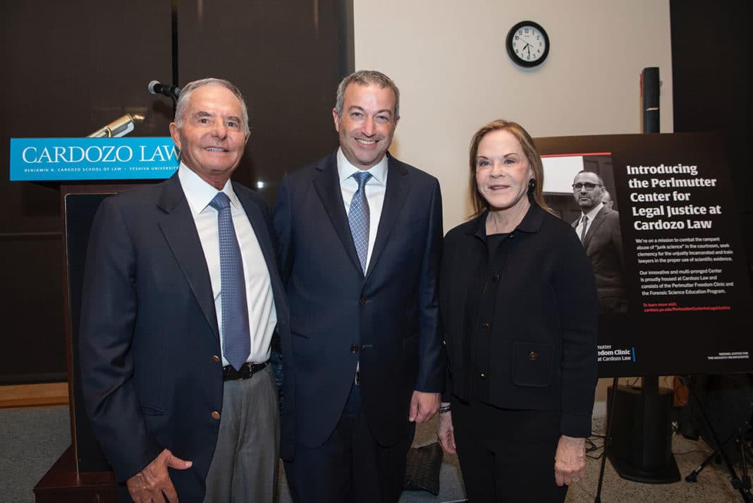 YU Announces $15 Million Gift To Launch Perlmutter Center for Legal Justice