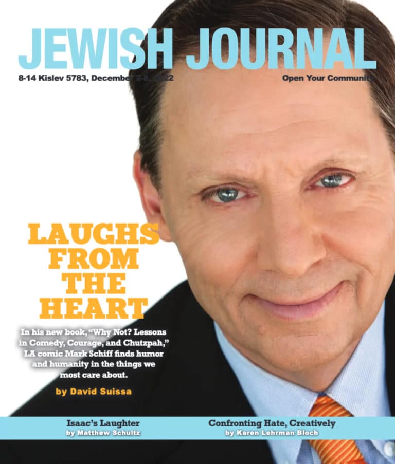 Print Issue: Laughs From the Heart | December 2, 2022