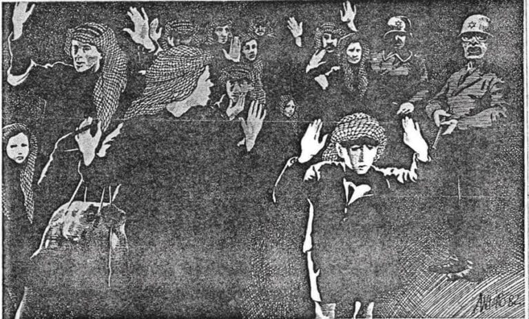 Jewish Studies and Holocaust Inversion: Making Gaza Into Auschwitz