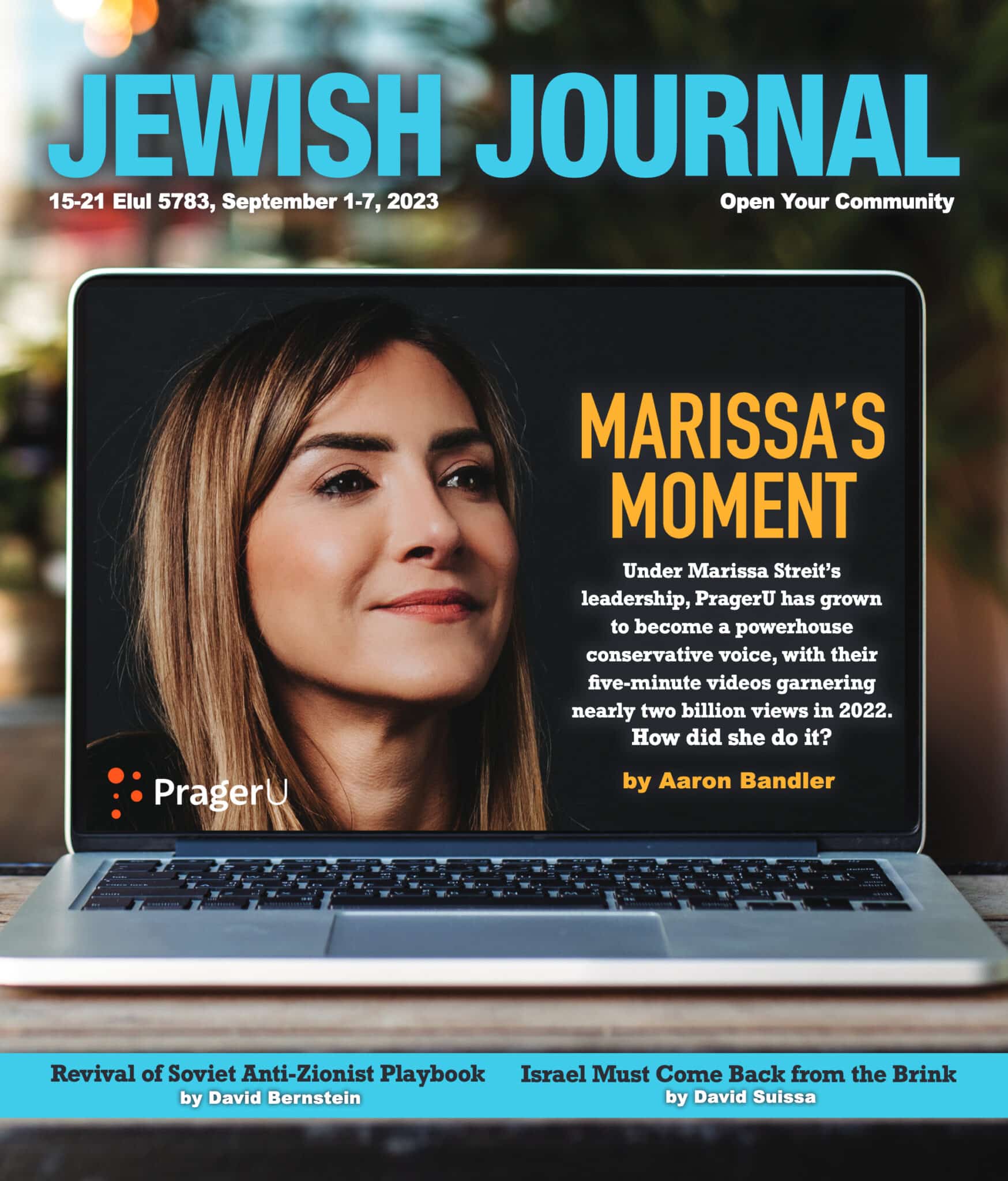 Print Issue: Marissa's Moment | Sep 1, 2023