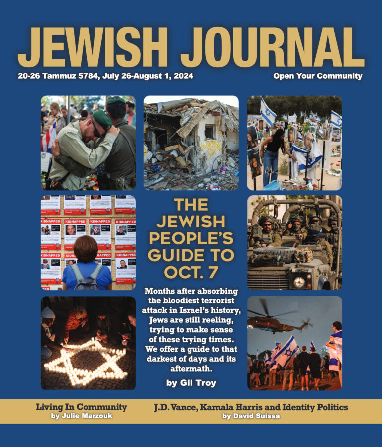 Jewish Journal