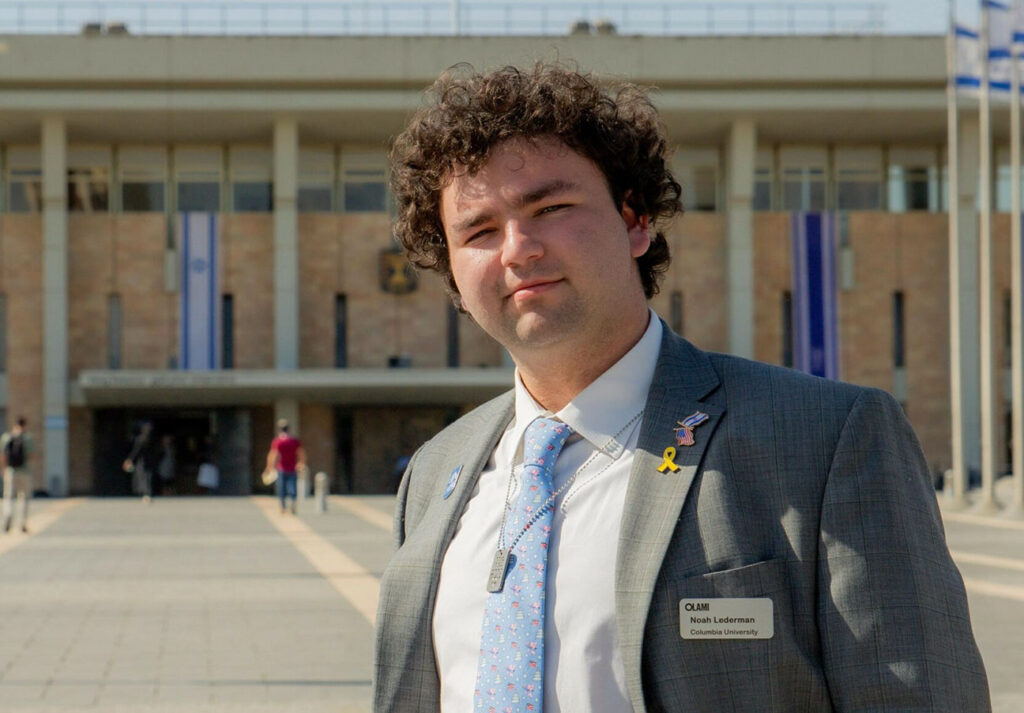 A Student-to-Student Program Fighting Antisemitism in Schools