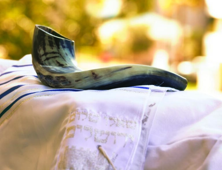 Shofar: The Call Within and Without