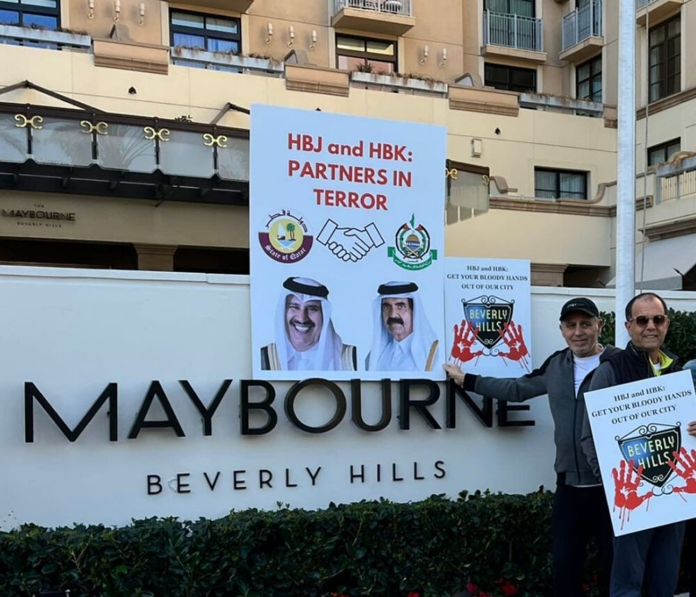 Rabbi Pini Dunner Leads Protest Against Qatari Influence at Maybourne ...