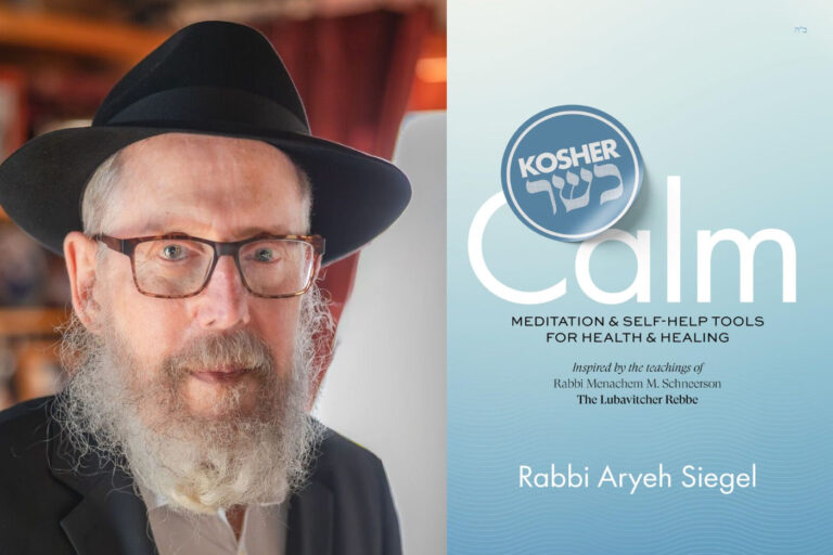 Rabbi Aryeh Siegel on His Halachic Meditation Book, ‘Kosher Calm’