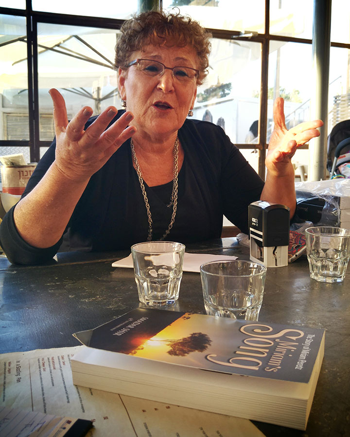 Remembering Laura Ben-David