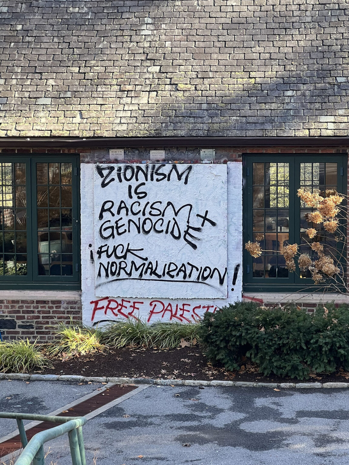 When the Plaques Say “Respect” and the Wall Says “Jews Don’t Belong”