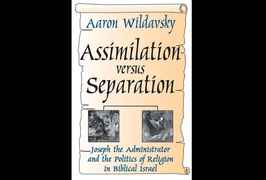 مشاهير مصر نيك