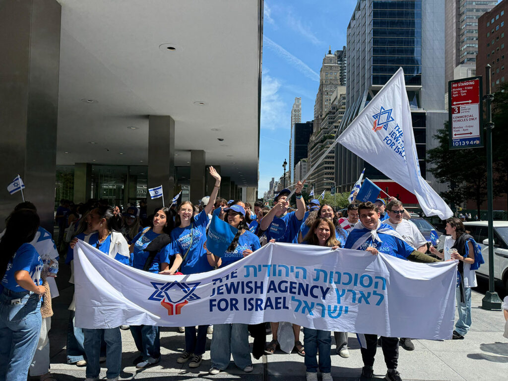 Jewish Agency’s Israeli Emissaries from the U.S. March in New York’s ...