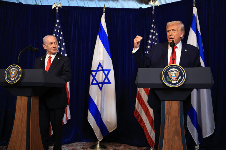 Did Trump and Bibi Lose to a Strait Flush?